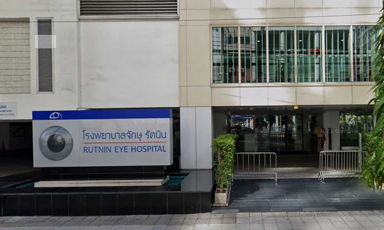 Our Hospitals – Troika Aid